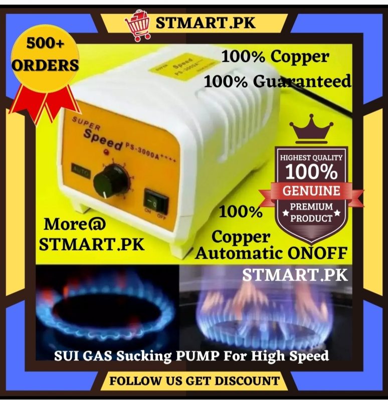 Sui Gas Pump Machine Sucking Pump High Pressure Air Machine Price In ...