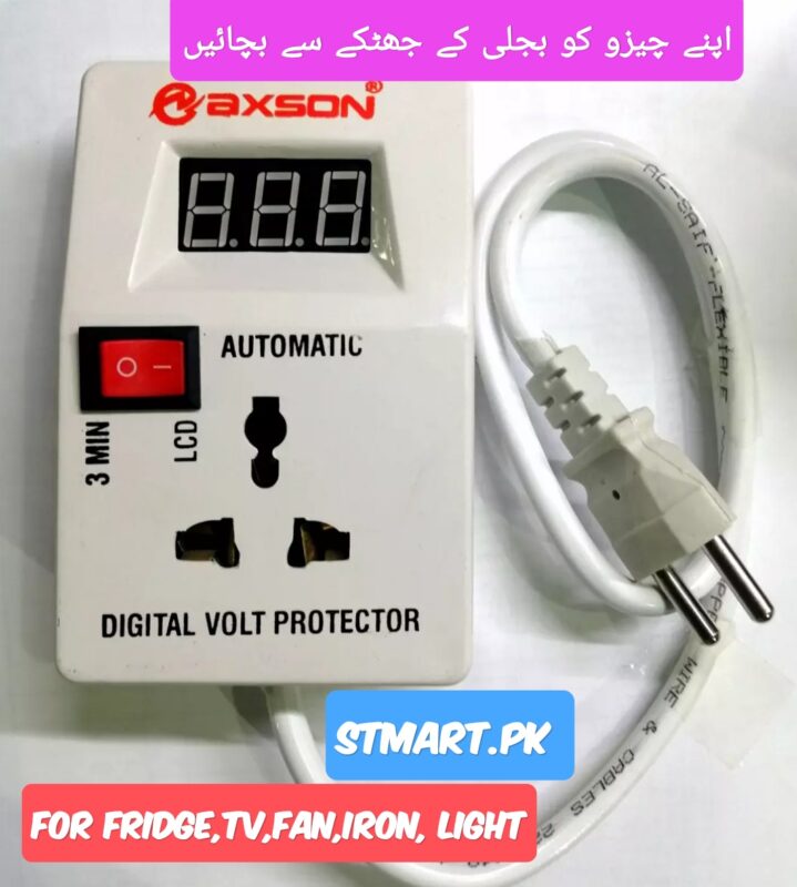 Hi Low Voltage Current Protector Breaker Stabilizer Switch For Fridge ...
