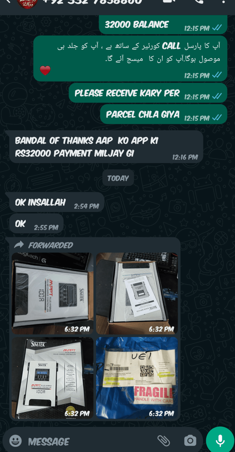 Faisal Hybrid UPS Mppt Inverter Solar Charge Controller 60Amp Price In ...